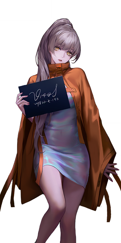 "Path to Nowhere Characters - Voice Lines & Audio Database"