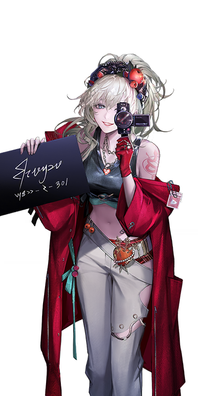 "Path to Nowhere Characters - Voice Lines & Audio Database"