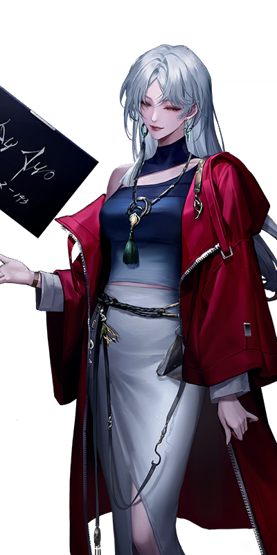 "Path to Nowhere Characters - Voice Lines & Audio Database"